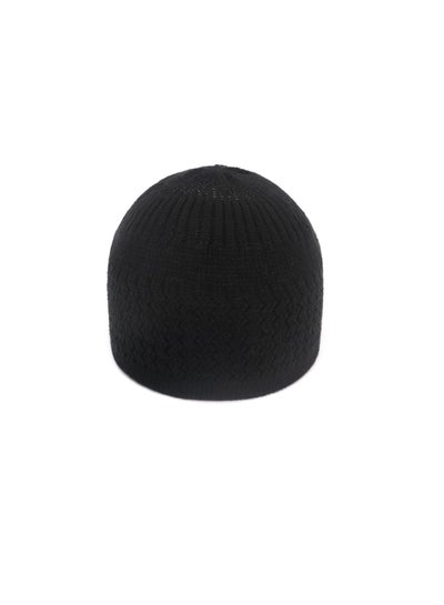 Islamic Kufi Hat, Crochet Knitted Muslim Prayer Skull Cap for Men Woman ...