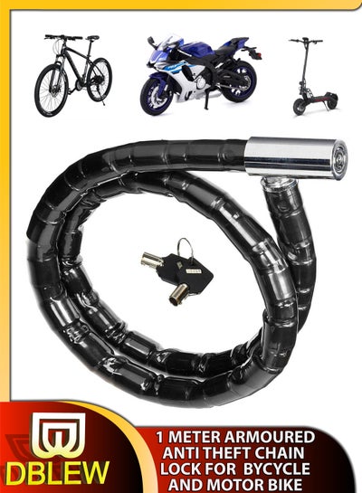 Anti Thief Bike Security Joint Armoured Chain Lock Heavy Duty 1 Meter ...