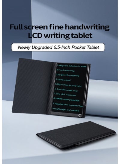 Full Screen LCD Writing Tablet price in UAE | Noon UAE | kanbkam