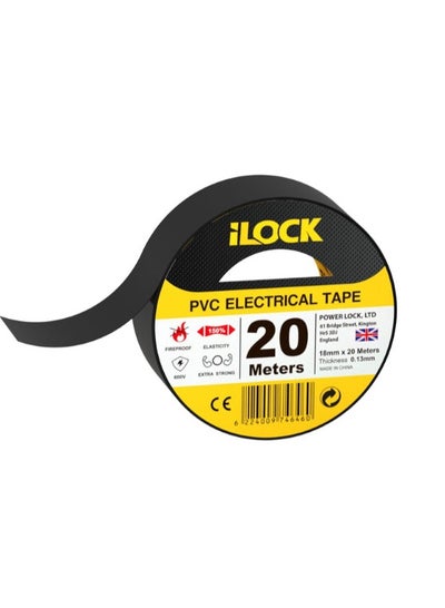 Electrical Tape – 20 Meters *10 price in Egypt | Noon Egypt | kanbkam