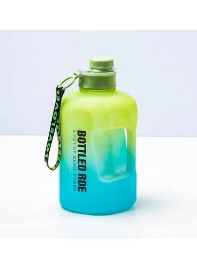 Bottle Rde A Pot of Magic Power Bottle 2.2 Liter price in Egypt | Noon ...