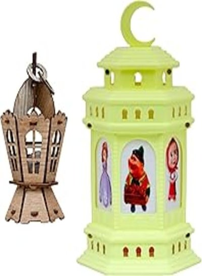 Fanoni Ramadan Offers - Ramadan Lantern Plastic Very Beautiful ...
