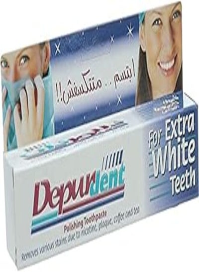 سعر Depurdent Polishing Toothpaste 25ml فى مصر | نون مصر | كان بكام
