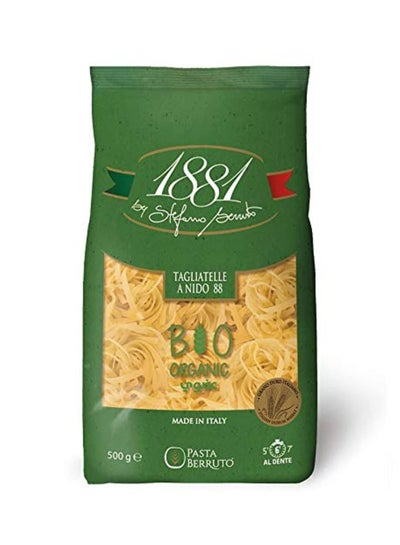 سعر 1881 Pasta Berruto Tagliatelle, 500g فى السعودية | نون السعودية ...