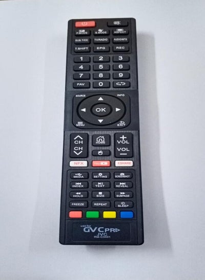 GVC Pro Smart TV Remote Control price in Saudi Arabia | Noon Saudi ...