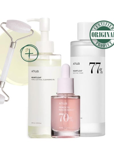 Anua Set - ( Pore Control Cleansing Oil - Niacinamide Serum & 77% ...