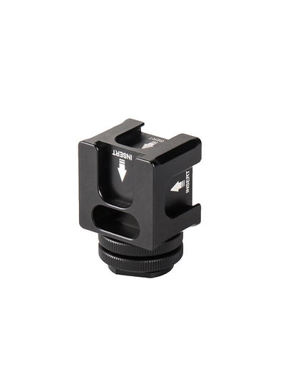سعر Universal Aluminium Alloy Cold Shoe Camera Mount Adapter with 4 ...
