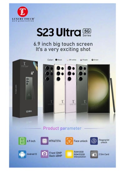 S23 ultra 5G 12GB RAM 512GB ROM Green price in UAE | Noon UAE | kanbkam