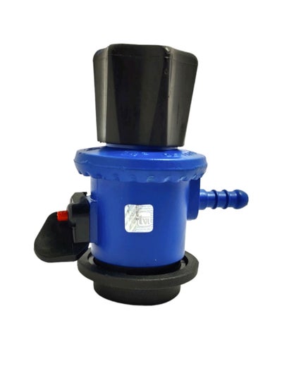 High pressure gas regulator 4 Bar price in Saudi Arabia | Noon Saudi ...