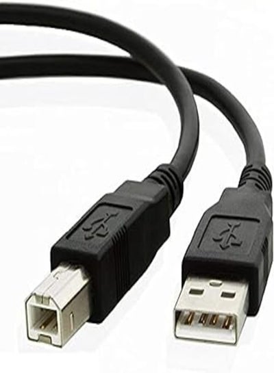 2B DC026 5m USB To Printer Cable, Black price in Egypt | Noon Egypt ...