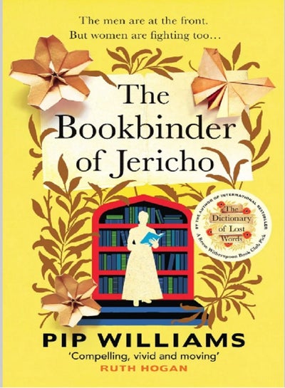 The Bookbinder of Jericho price in Egypt | Noon Egypt | kanbkam
