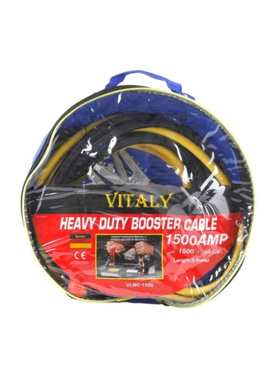 Heavy Duty Automotive Booster Cable W Carry Bag 1500 Amps price in UAE ...
