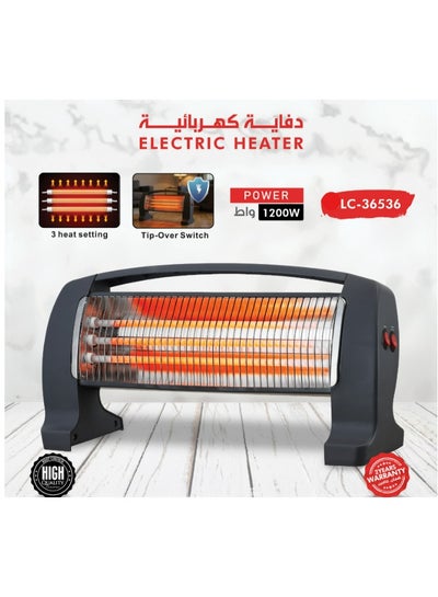 Electric Heater 1200W 3 Heat Setting price in Saudi Arabia | Noon Saudi ...