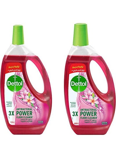 سعر Dettol Multi Action Cleaner and Disinfectant with Jasmin Scent, 1.3 ...