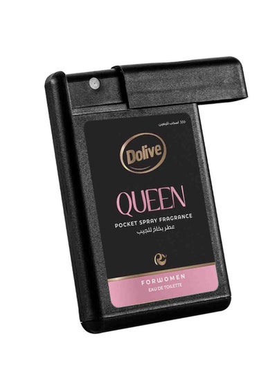 سعر Dolive Pocket Perfume Queen 20 Ml فى مصر | نون مصر | كان بكام