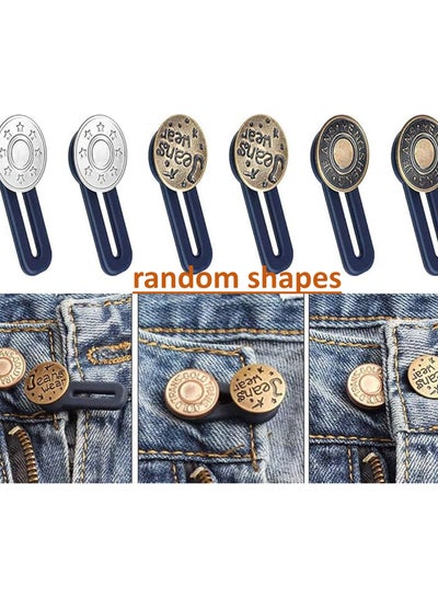 A set of pants button expanders - easy to use without the need for ...
