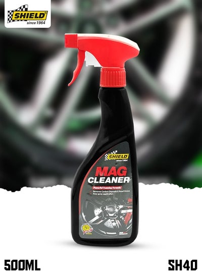 سعر SHIELD 500ml MAG Cleaner Car Wheel Cleaner Spray Powerful Foaming ...