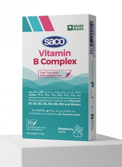 Food supplement fortified with vitamin B complex (B1, B2, B3, B5, B6 ...