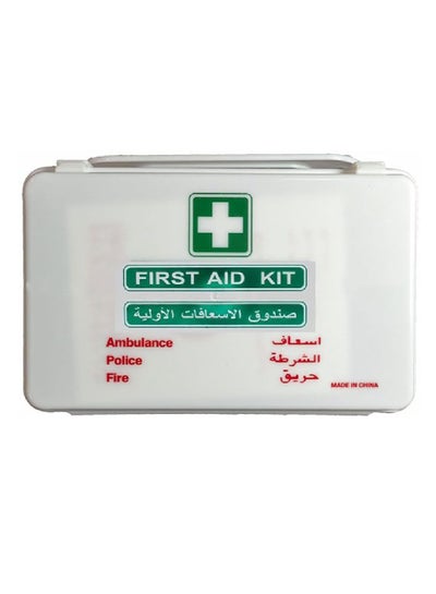 First Aid Kit ABS Heavy Duty Plastic With Wall Mounted Bracket Can Be ...