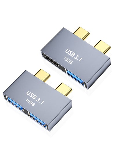 SYOSI 2 Pcs USB C Adapters, 10Gbps Multiport USB C Splitter for MacBook ...