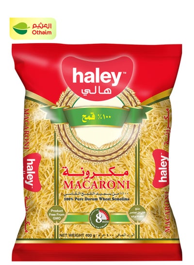 Haley Cut Vermicelli #512, 400g price in Saudi Arabia | Noon Saudi ...