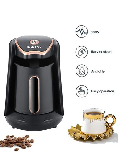 Turkish Coffee Maker,4 Cups 250ml 600W Electric Coffee Pot,Coffee ...