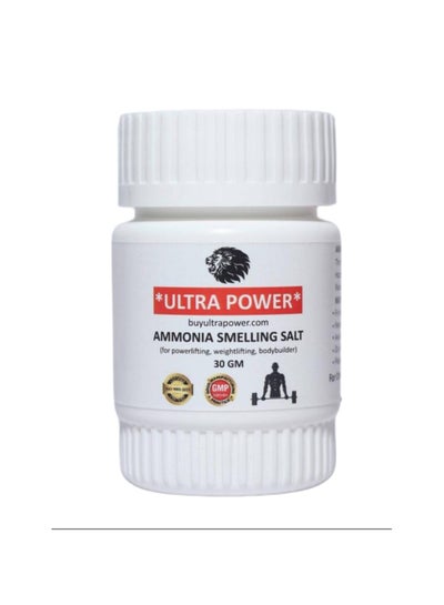 ULTRA POWER Ammonia Smelling Salt,Ammonia Smelling Salt For Athletes ...