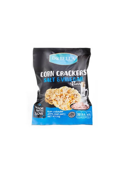 Corn Crackers With Salt & Vinegar Flavor 35 grams price in Egypt | Noon ...
