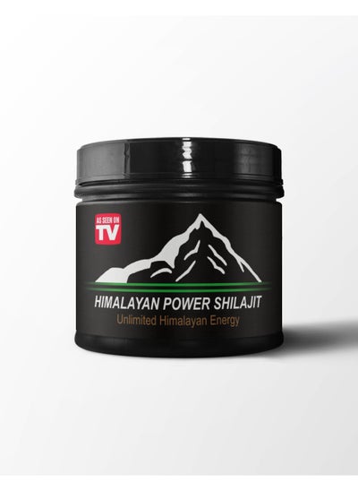 Himalayan Power Shilajit Unlimited Himalayan Energy price in UAE | Noon ...