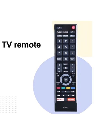 Toshiba Smart TV Remote Control. price in Egypt | Noon Egypt | kanbkam