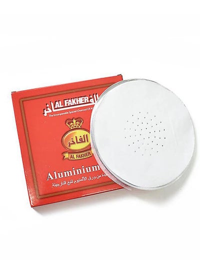 50-Piece of Tin Foil price in Saudi Arabia | Noon Saudi Arabia | kanbkam