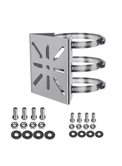 Universal Vertical Pole Mount for Security Camera, Stainless Steel ...