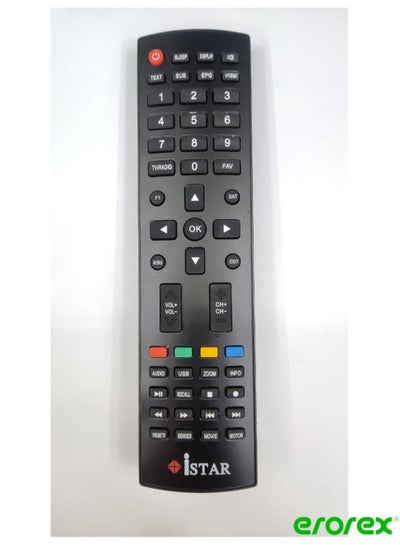 سعر iSTAR KOREA-REMOTE-CONTROL-FOR-A8000 plus& zeed333/all plus فى ...