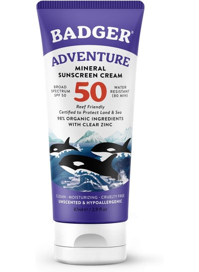 Adventure Mineral Sunscreen Cream - SPF 50 price in UAE | Noon UAE ...