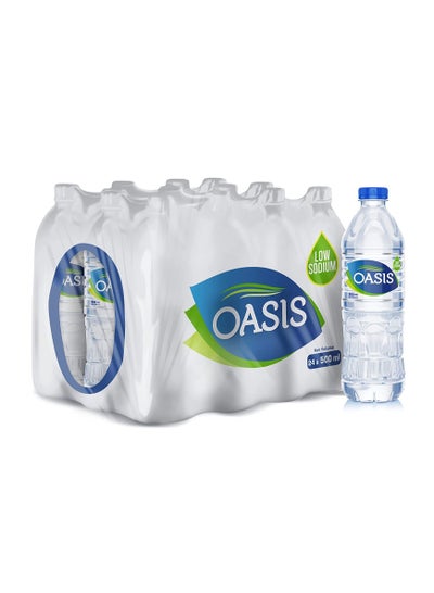 Low Sodium Mineral Drinking Water 500ml pack of 24 price in UAE | Noon ...