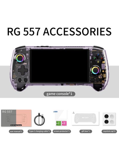 ANBERNIC RG557 Handheld Android 14 Game Player with TV Connectivity ...