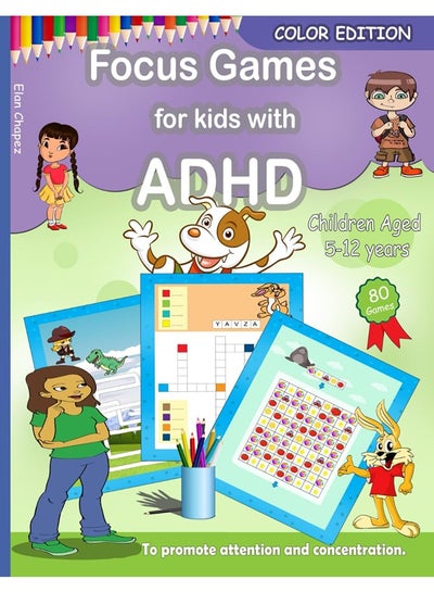 Focus Games For Kids With ADHD: 80 Games to Train Focus and Attention ...
