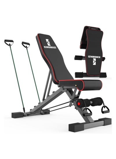 Adjustable Weight Bench, Exercise Workout Bench for Full Body Workout ...