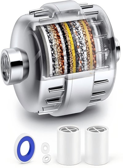 25 Stage Shower Filter with Vitamin C Shower Filtration System for Hard ...