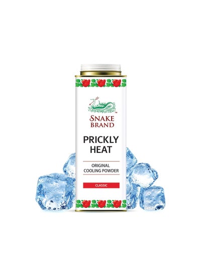 Snake Brand Prickly Heat Cooling Talcum Powder | For Heat & Rash ...