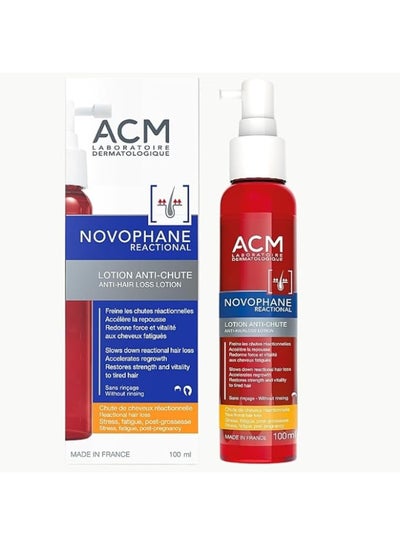 ACM Novophane Hair Loss Lotion, 100 ml price in Egypt | Noon Egypt ...