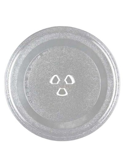 Small 9.6" / 24.5cm Microwave Glass Plate / Microwave Glass Turntable ...