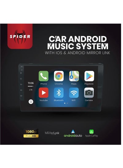 Touchscreen 10 Inch Android 11 Car Display 1080 p Full HD With IOS and ...