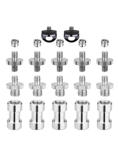 22-Piece Camera Screw Adapter Set - 1/4" Male to 1/4" & 1/4" Male to 3/ ...