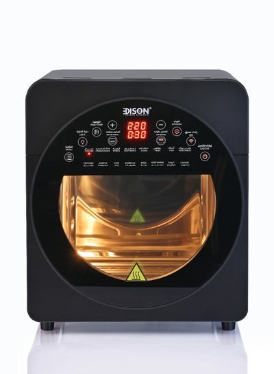 Steel Edison Air Fryer 1700W, 14.5L, 43.5 x 39.8 x 52.9 cm, 16 ...