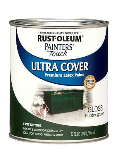 Latex Paint Hunter Green 946ml price in Saudi Arabia | Noon Saudi ...