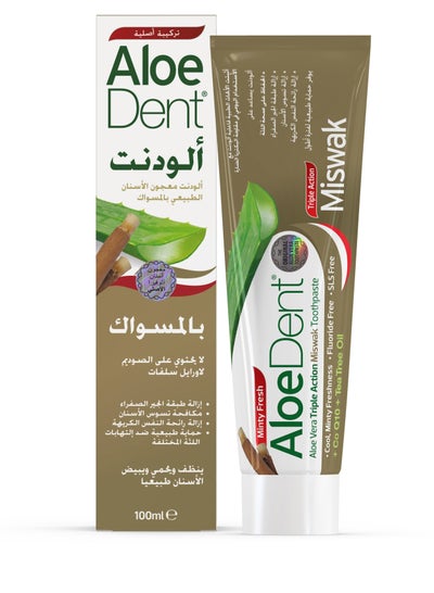AloeDent Triple Action Miswak fluoride free toothpaste 100ml price in ...