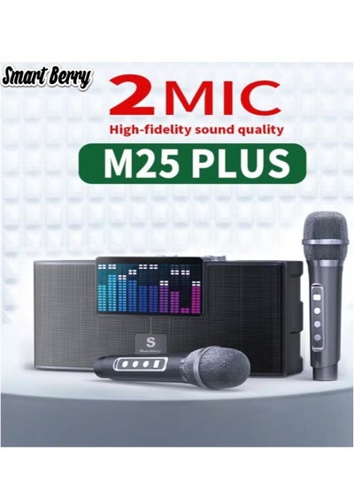 M25 Plus Portable Bluetooth Speaker with 2 UHF Wireless Microphones – Karaoke Machine for Adults ...
