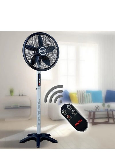 سعر مروحة ستاند بريفيكس مع ريموت 21 بوصة Jumbo SFJ-211 فى مصر | نون مصر | كان بكام