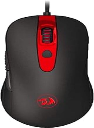 Redragon Gerberus M703 Gaming Mouse with 6 programmable buttons price ...